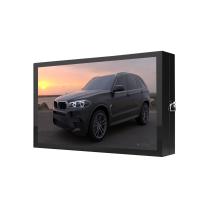 China Non Touch Outdoor Digital Signage Displays Sun Explosion Protection Smart Cooling System for sale