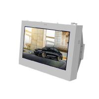 China Non Touch Outdoor Digital Signage Displays Sun Explosion Protection Smart Cooling System for sale