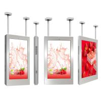 China Wall Mount Outdoor Lcd Digital Signage Nano Capacitive Touch Configure The Timer for sale