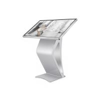 China 21.5 Inch Horizontal Type Non Touch Digital Kiosks K S T Type For Information Inquiry for sale