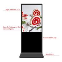 China 49 Inch Floor Standing Digital Advertising Kiosk  Exhibition Center Support for sale