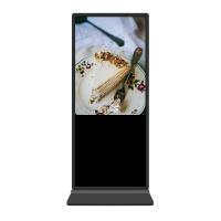 China Commercial 55 Inch Floor Standing LCD Advertising Display 500cd/m2 Brightness for Supermarket for sale