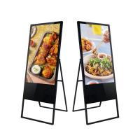 China Customizable 32 Inch Floor Standing 1080P LCD Digital Signage Display Portable Non Touch for sale