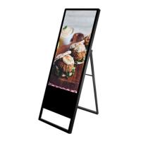 China 50 Inch Portable Kiosk Stand Android Advertising Poster for Shopping Mall Supermarket for sale