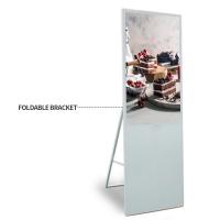 China 50 Inch Portable Kiosk Stand Android Advertising Poster for Shopping Mall Supermarket for sale