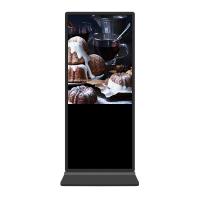 China 49 Inch Floor Standing Digital Signage with Infrared Touch for Exhibition Center for sale