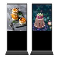 China 49 Inch Floor Standing Digital Signage with Infrared Touch for Exhibition Center for sale
