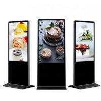 China 49 Inch Floor Standing Digital Signage with Infrared Touch for Exhibition Center for sale