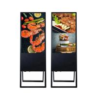 China Loop Indoor Advertising LCD LED Display Screen Floor Standing 43 Inch TFT Non Touch for sale