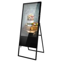 China Loop Indoor Advertising LCD LED Display Screen Floor Standing 43 Inch TFT Non Touch for sale