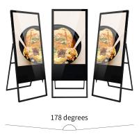 China Loop Indoor Advertising LCD LED Display Screen Floor Standing 43 Inch TFT Non Touch for sale
