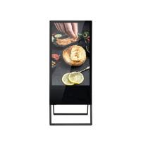 China 50 Inch Portable Digital Signage Advertisement Display Full Hd Media Player for sale