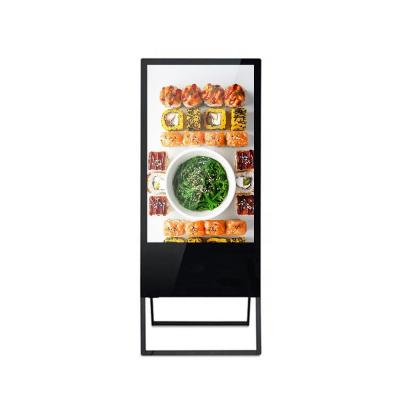 China 50 Inch Portable Digital Signage Advertisement Display Full Hd Media Player for sale