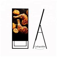 China 50 Inch Portable Digital Signage Advertisement Display Full Hd Media Player for sale