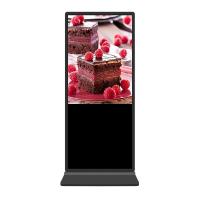 China 65 Inch Lcd Digital Signage Display With Infrared Touch Bank Lobby Support for sale