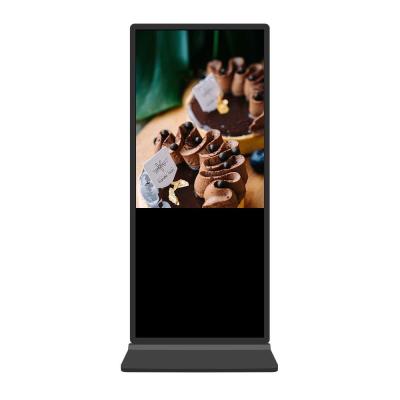 China 65 Inch Lcd Digital Signage Display With Infrared Touch Bank Lobby Support for sale