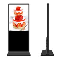 China 65 Inch Lcd Digital Signage Display With Infrared Touch Bank Lobby Support for sale