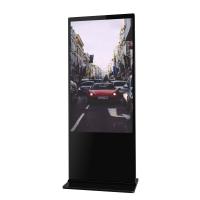 China 43 Inch Floor Standing Digital Signage 1080p WiFi Network Player for Mall Advertising for sale