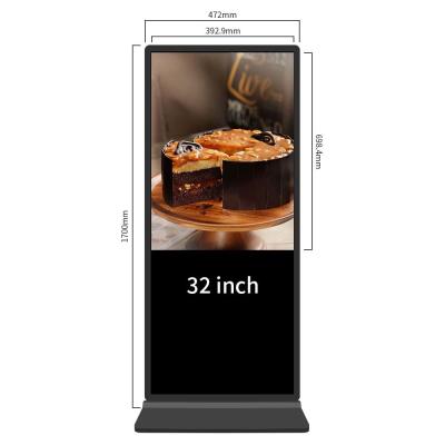 China 49 Inch Touch Screen Digital Signage Kiosk 1920x1080 Android Display for sale