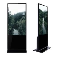 China Bank Lobby Floor Standing Touch Screen Kiosk 65 Inch With Capacitive Touch for sale
