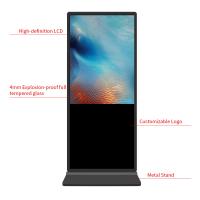 China Bank Lobby Floor Standing Touch Screen Kiosk 65 Inch With Capacitive Touch for sale