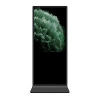 China Bank Lobby Floor Standing Touch Screen Kiosk 65 Inch With Capacitive Touch for sale