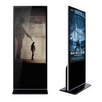 China Interior Floor Standing Digital Signage 55 Inch / Floor Standing Kiosk for sale