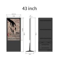 China 49 Inch Standing Android Digital Signage Non Touch Screen Tft Advertising for sale