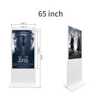 China 49 Inch Standing Android Digital Signage Non Touch Screen Tft Advertising for sale