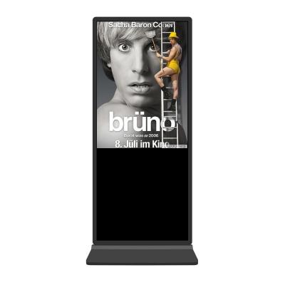 China 49 Inch Floor Standing Digital Signage Windows Advertising Media Player 1920x1080 for sale