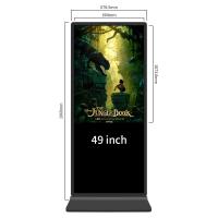 China Non Touch Screen Standalone Digital Signage Windows 65 Inch Full Hd Advertising for sale