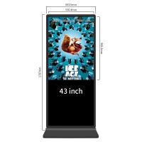China Non Touch Screen Standalone Digital Signage Windows 65 Inch Full Hd Advertising for sale