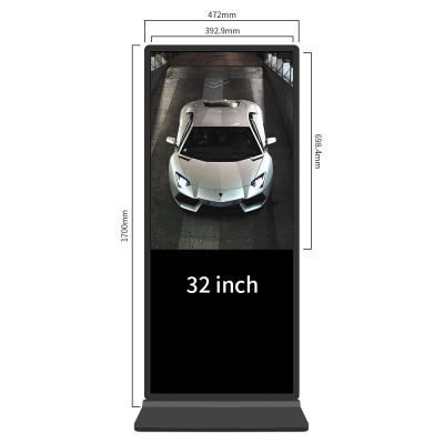 China 43 Inch Interactive Digital Display With Capacitive Touch Screen I3 I5 I7 For Train Station for sale