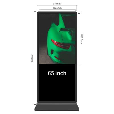 China 43 Inch Floor Standing Digital Signage with Capacitive Touch Screen WiFi Network i3 Processor for sale