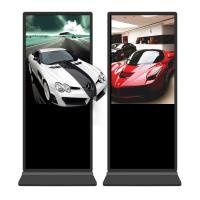 China 43 Inch Floor Standing Digital Signage with Capacitive Touch Screen WiFi Network i3 Processor for sale