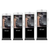 China 43 Inch Floor Standing Digital Signage with Capacitive Touch Screen WiFi Network i3 Processor for sale