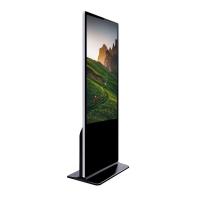 China Office Free Floor Standing 55 Inch Digital Signage Display With Capacitive Touch Hd I5 for sale