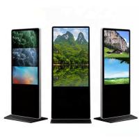 China Office Free Floor Standing 55 Inch Digital Signage Display With Capacitive Touch Hd I5 for sale