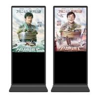 China Windows I3 Self Service Touch Screen Kiosks 49 Inch Advertising Media Player for sale