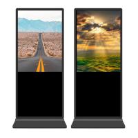 China Free Standing Digital Signage 55 Inch With Capacitive Touch Hd I5 Office Support for sale