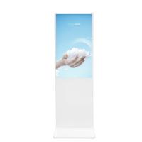 China 65 Inch Interactive Touch Screen Digital Signage Kiosk with Windows i5 1080p Video Player for sale