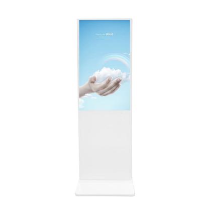 China 65 Inch Interactive Touch Screen Digital Signage Kiosk with Windows i5 1080p Video Player for sale