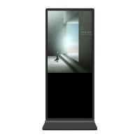 China 65 Inch Interactive Touch Screen Digital Signage Kiosk with Windows i5 1080p Video Player for sale