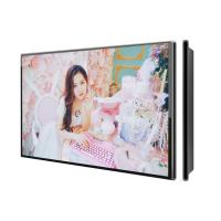 China 55 inch infrared touch screen wall mount digital signage android system media player for sale