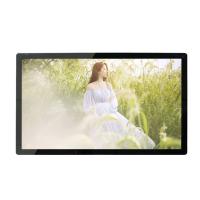 China 43 Inch Android Advertising Player Wall Mount Infrared Touch Screen 1920x1080 for sale