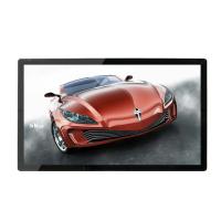 China Wall Mounted Digital LCD Advertising Player 23.6 Inch Non Touch 1920x1080 for Bank Entrance for sale
