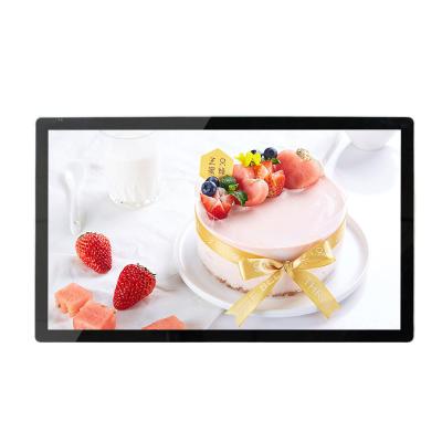 China 32 Inch Wall Mounted Digital Signage LCD Video Wall Panel 1920x1080 350cd for sale