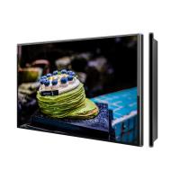 China 32 Inch Wall Mounted Digital Signage LCD Video Wall Panel 1920x1080 350cd for sale