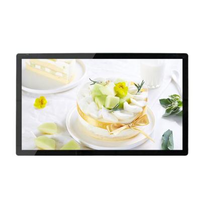China 43 Inch Wall Mounted Digital Signage Non Touch Screen Full HD 1080p 450cd Brightness for sale