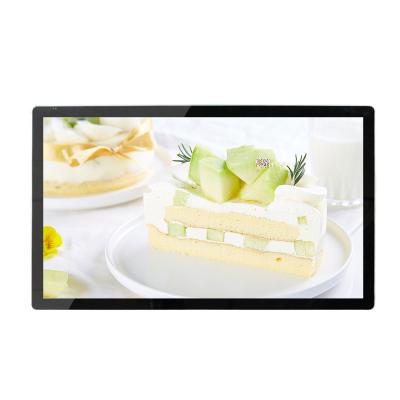 China 1080p 55 Inch Digital Signage Display Non Touch Screen For Supermarket for sale